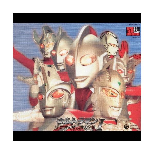 【発売日：2003年11月19日】ご注文後のキャンセル・返品は承れません。発売日:2003年11月19日/商品ID:1048094/ジャンル:アニメ/キッズ/ゲーム音楽 (A)/フォーマット:CD/構成数:3/レーベル:Columbia/タ...