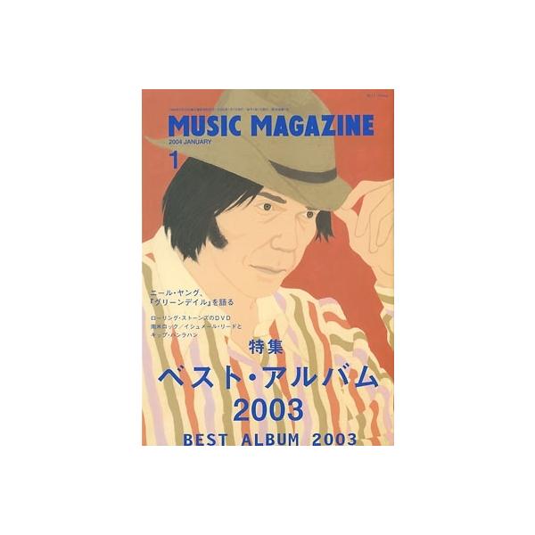 【発売日：2003年12月20日】ご注文後のキャンセル・返品は承れません。発売日:2003年12月20日/商品ID:1058127/ジャンル:DOMESTIC MAGAZINE/フォーマット:Magazine/構成数:1/レーベル:ミュージ...