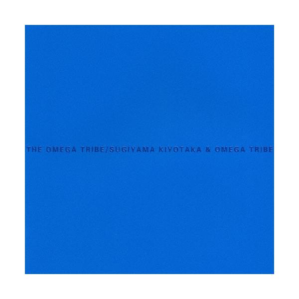 【発売日：2004年02月11日】ご注文後のキャンセル・返品は承れません。発売日:2004年02月11日/商品ID:1059440/ジャンル:J-POP/フォーマット:CD/構成数:1/レーベル:VAP/アーティスト:杉山清貴 &amp; ...