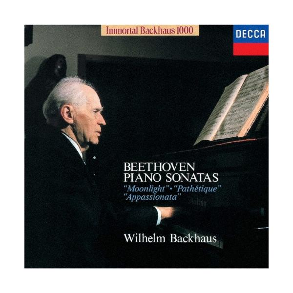 【発売日：2022年11月16日】ご注文後のキャンセル・返品は承れません。priy10発売日:2022年11月16日/商品ID:1074210/ジャンル:CLASSICAL/フォーマット:CD/構成数:1/レーベル:Decca/アーティスト...