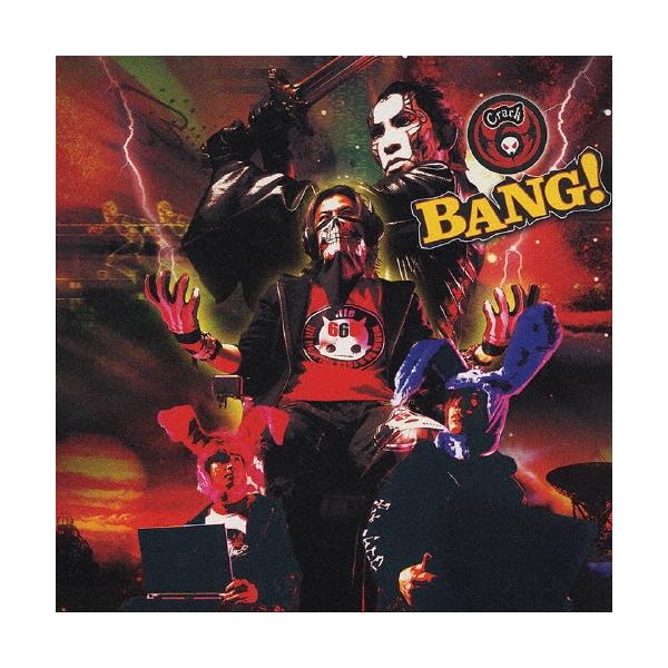 【発売日：2004年04月07日】ご注文後のキャンセル・返品は承れません。発売日:2004年04月07日/商品ID:1077344/ジャンル:J-POP/フォーマット:12cmCD Single/構成数:1/レーベル:Euclid Musi...