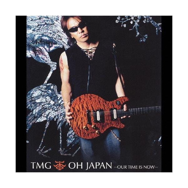 【発売日：2004年03月31日】ご注文後のキャンセル・返品は承れません。発売日:2004年03月31日/商品ID:1080286/ジャンル:J-POP/フォーマット:12cmCD Single/構成数:1/レーベル:VERMILLION ...