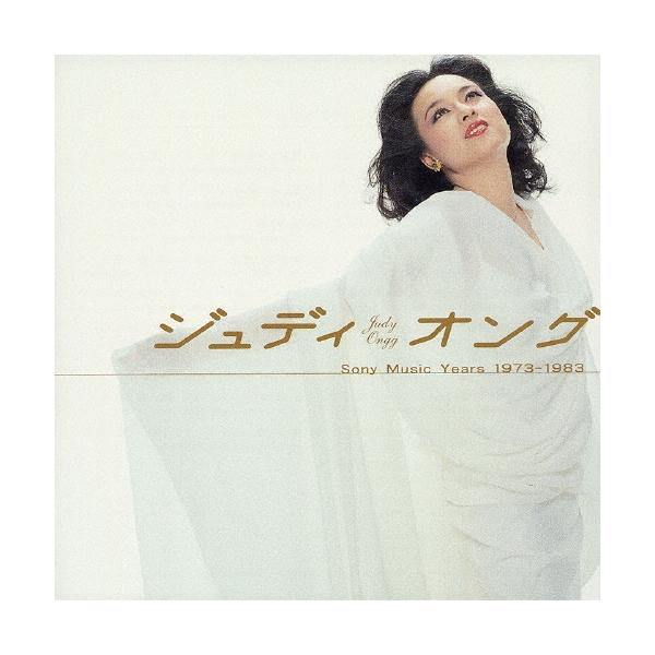 【発売日：2004年04月21日】ご注文後のキャンセル・返品は承れません。発売日:2004年04月21日/商品ID:1083998/ジャンル:J-POP/フォーマット:CD/構成数:2/レーベル:Sony Music Direct/アーティ...