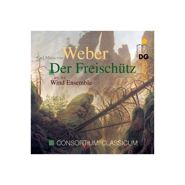 【発売日：2014年07月18日】ご注文後のキャンセル・返品は承れません。発売日:2014年07月18日/商品ID:108558/ジャンル:CLASSICAL/フォーマット:CD/構成数:1/レーベル:MD+G/アーティスト:コンソルティウ...