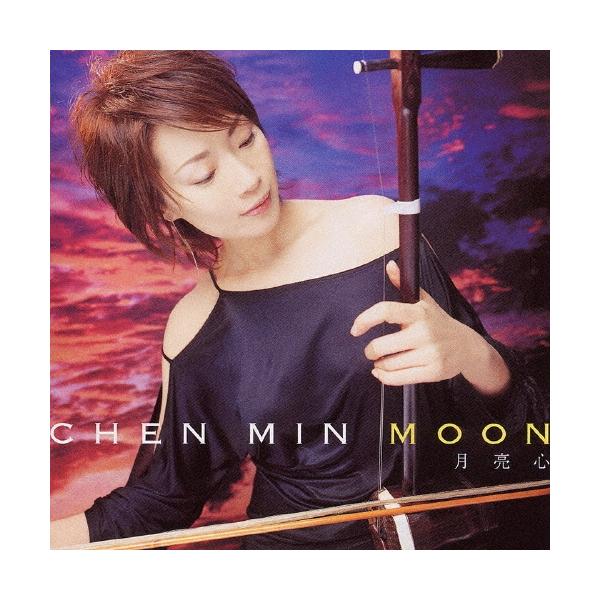 【発売日：2004年05月26日】ご注文後のキャンセル・返品は承れません。発売日:2004年05月26日/商品ID:1089078/ジャンル:WORLD/REGGAE/フォーマット:CD/構成数:1/レーベル:UNIVERSAL MUSIC...