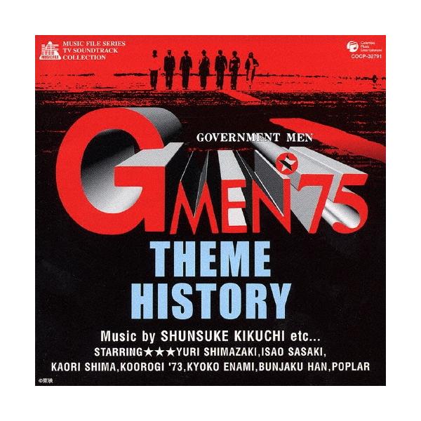 【発売日：2004年06月23日】ご注文後のキャンセル・返品は承れません。発売日:2004年06月23日/商品ID:1100157/ジャンル:サウンドトラック/フォーマット:CD/構成数:1/レーベル:ミュージックファイル/アーティスト:O...