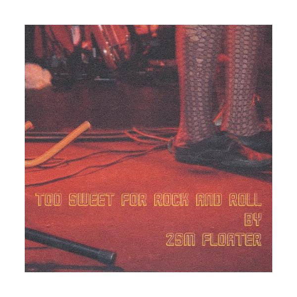 【発売日：2004年07月19日】ご注文後のキャンセル・返品は承れません。発売日:2004年07月19日/商品ID:1101940/ジャンル:J-POP/フォーマット:CD/構成数:1/レーベル:shining april/アーティスト:2...