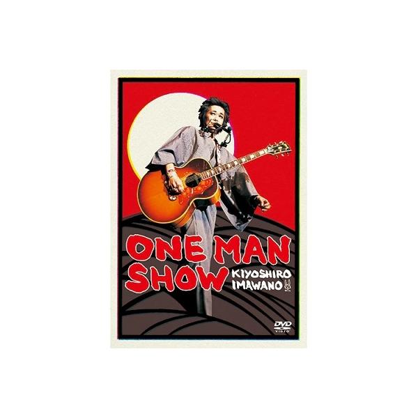 【発売日：2008年02月06日】ご注文後のキャンセル・返品は承れません。NMNL,mp10発売日:2008年02月06日/商品ID:1109734/ジャンル:J-POP/フォーマット:DVD/構成数:1/レーベル:MCA Records/...