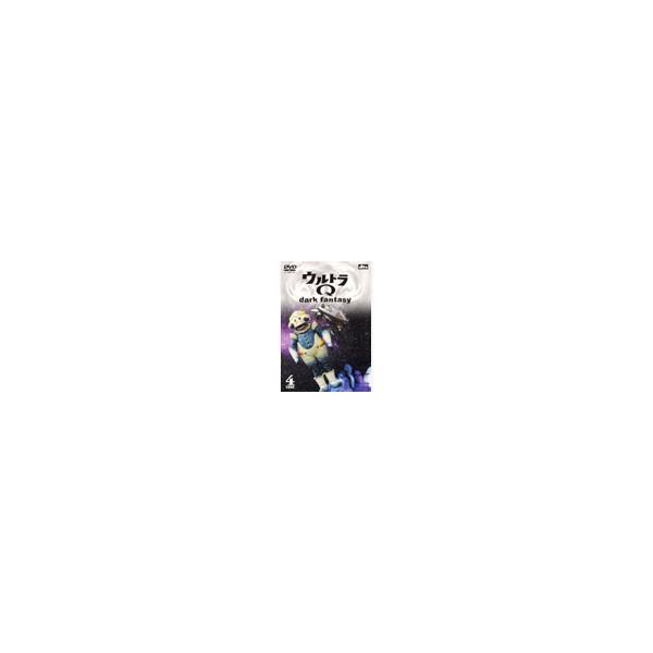 【発売日：2004年09月29日】ご注文後のキャンセル・返品は承れません。発売日:2004年09月29日/商品ID:1111811/ジャンル:アニメ/キッズ (V)/フォーマット:DVD/構成数:1/レーベル:---/アーティスト:袴田吉彦...