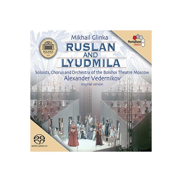 【発売日：2004年06月30日】ご注文後のキャンセル・返品は承れません。発売日:2004年06月30日/商品ID:1112414/ジャンル:CLASSICAL/フォーマット:SACD Hybrid/構成数:3/レーベル:PentaTone...