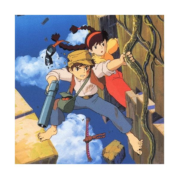 【発売日：2004年08月25日】ご注文後のキャンセル・返品は承れません。priy10発売日:2004年08月25日/商品ID:1121900/ジャンル:サウンドトラック/フォーマット:CD/構成数:1/レーベル:スタジオジブリ/アーティス...