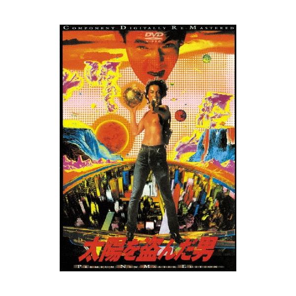 【発売日：2006年06月23日】ご注文後のキャンセル・返品は承れません。発売日:2006年06月23日/商品ID:1123519/ジャンル:映画/TVドラマ/フォーマット:DVD/構成数:1/レーベル:アミューズソフトエンタテインメント/...