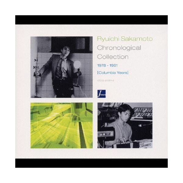 【発売日：2004年09月22日】ご注文後のキャンセル・返品は承れません。発売日:2004年09月22日/商品ID:1127653/ジャンル:J-POP/フォーマット:CD/構成数:3/レーベル:J-room/アーティスト:坂本龍一/アーテ...