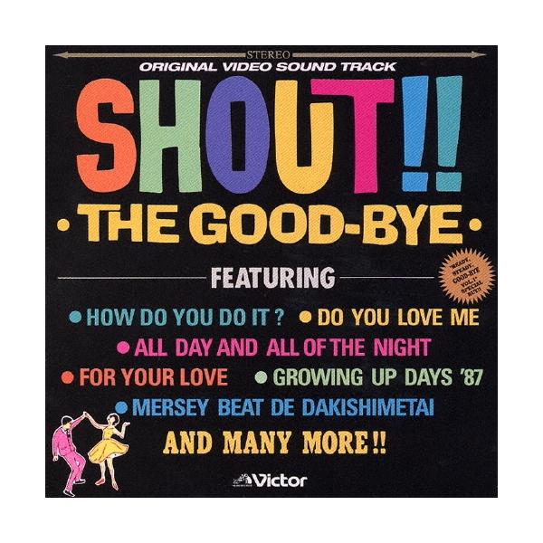 【発売日：2004年09月22日】ご注文後のキャンセル・返品は承れません。発売日:2004年09月22日/商品ID:1131481/ジャンル:J-POP/フォーマット:CD/構成数:1/レーベル:Victor Entertainment/ア...