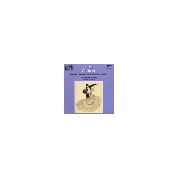 【発売日：1999年01月12日】ご注文後のキャンセル・返品は承れません。発売日:1999年01月12日/商品ID:115772/ジャンル:CLASSICAL/フォーマット:CD/構成数:1/レーベル:Marco Polo/アーティスト:R...