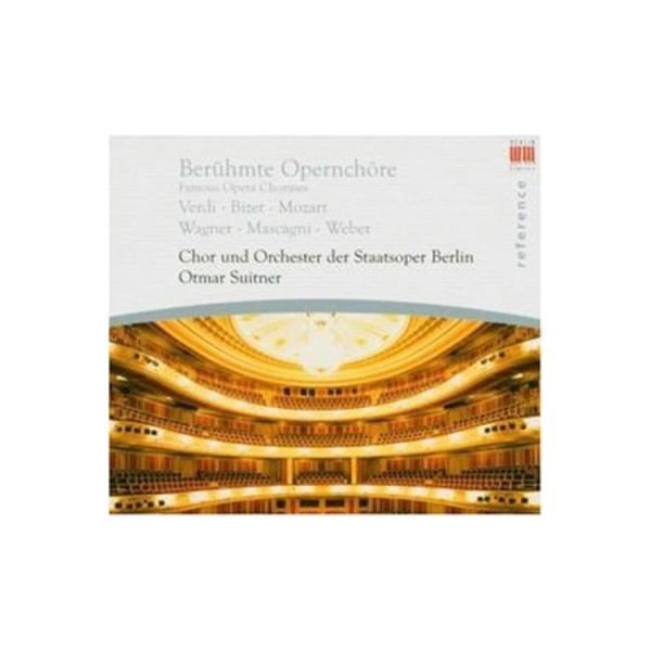 【発売日：2004年05月03日】ご注文後のキャンセル・返品は承れません。発売日:2004年05月03日/商品ID:1568507/ジャンル:CLASSICAL/フォーマット:CD/構成数:1/レーベル:Berlin Classics/アー...