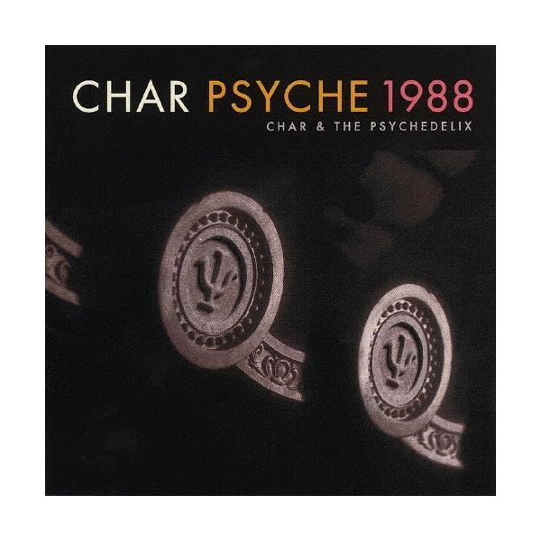 【発売日：2004年11月03日】ご注文後のキャンセル・返品は承れません。発売日:2004年11月03日/商品ID:1590053/ジャンル:J-POP/フォーマット:CD/構成数:1/レーベル:EDOYA/アーティスト:Char/アーティ...