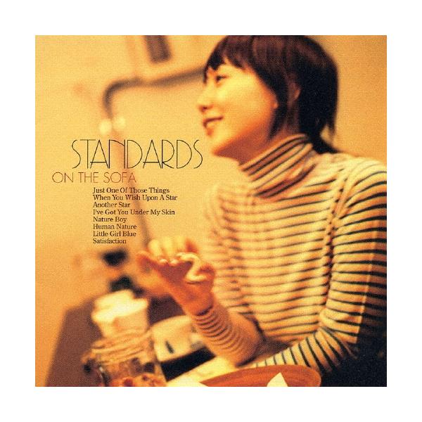 【発売日：2004年11月10日】ご注文後のキャンセル・返品は承れません。発売日:2004年11月10日/商品ID:1598729/ジャンル:J-POP/フォーマット:CD/構成数:1/レーベル:Pacific/アーティスト:土岐麻子/アー...