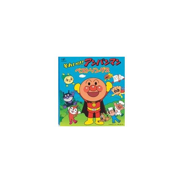 【発売日：2004年11月25日】ご注文後のキャンセル・返品は承れません。発売日:2004年11月25日/商品ID:1600363/ジャンル:アニメ/キッズ/ゲーム音楽 (A)/フォーマット:CD/構成数:1/レーベル:VAP/アーティスト...