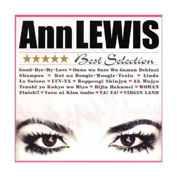 【発売日：2005年03月24日】ご注文後のキャンセル・返品は承れません。priy10発売日:2005年03月24日/商品ID:1646807/ジャンル:J-POP/フォーマット:CD/構成数:1/レーベル:Victor Entertain...