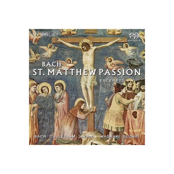 【発売日：2005年03月04日】ご注文後のキャンセル・返品は承れません。発売日:2005年03月04日/商品ID:1655710/ジャンル:CLASSICAL/フォーマット:SACD Hybrid/構成数:1/レーベル:BIS/アーティス...