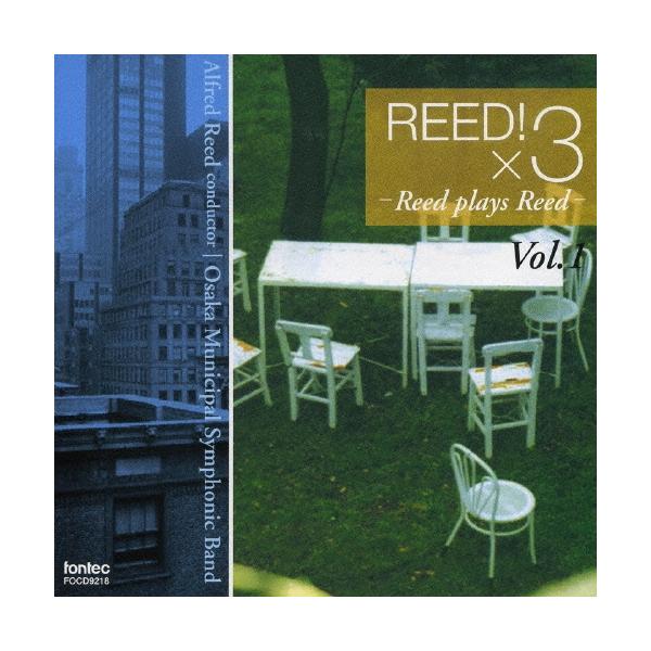 【発売日：2005年02月21日】ご注文後のキャンセル・返品は承れません。発売日:2005年02月21日/商品ID:1662494/ジャンル:CLASSICAL/フォーマット:CD/構成数:1/レーベル:フォンテック/アーティスト:オオサカ...