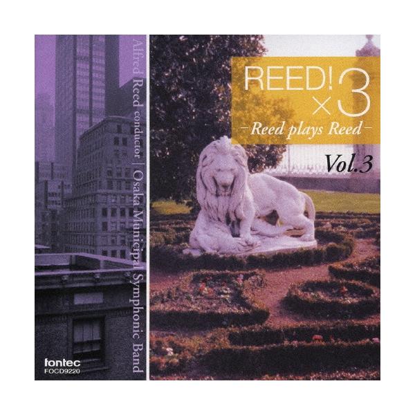 【発売日：2005年02月21日】ご注文後のキャンセル・返品は承れません。発売日:2005年02月21日/商品ID:1662502/ジャンル:CLASSICAL/フォーマット:CD/構成数:1/レーベル:フォンテック/アーティスト:オオサカ...