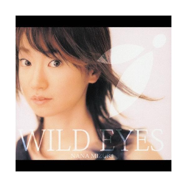 【発売日：2005年05月18日】ご注文後のキャンセル・返品は承れません。発売日:2005年05月18日/商品ID:1671228/ジャンル:アニメ/キッズ/ゲーム音楽 (A)/フォーマット:12cmCD Single/構成数:1/レーベル...