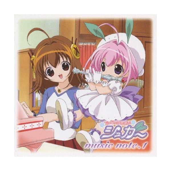 【発売日：2001年11月22日】ご注文後のキャンセル・返品は承れません。発売日:2001年11月22日/商品ID:1671526/ジャンル:アニメ/キッズ/ゲーム音楽 (A)/フォーマット:CD/構成数:1/レーベル:NBC ユニバーサル...