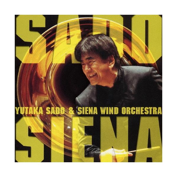 【発売日：2005年05月25日】ご注文後のキャンセル・返品は承れません。発売日:2005年05月25日/商品ID:1678269/ジャンル:CLASSICAL/フォーマット:SACD Hybrid/構成数:1/レーベル:avex-CLAS...