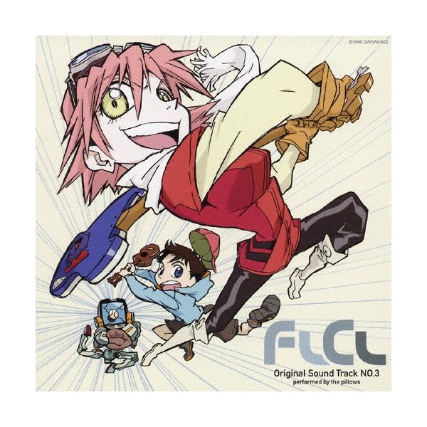 【発売日：2005年06月08日】ご注文後のキャンセル・返品は承れません。priy10発売日:2005年06月08日/商品ID:1685164/ジャンル:J-POP/フォーマット:CD/構成数:1/レーベル:STILL ALIVE/アーティ...