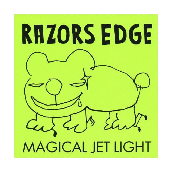 【発売日：2005年05月11日】ご注文後のキャンセル・返品は承れません。発売日:2005年05月11日/商品ID:1685304/ジャンル:J-POP/フォーマット:CD/構成数:1/レーベル:PIZZA OF DEATH RECORDS...