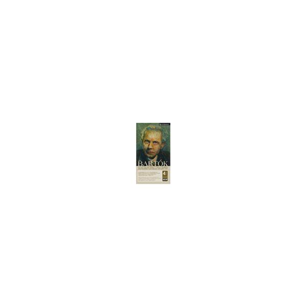 【発売日：2008年04月05日】ご注文後のキャンセル・返品は承れません。発売日:2008年04月05日/商品ID:1687511/ジャンル:CLASSICAL/フォーマット:CD/構成数:4/レーベル:Designo/タイトル:BELA ...