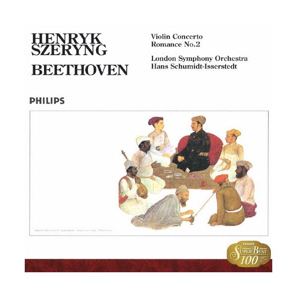 【発売日：2005年06月22日】ご注文後のキャンセル・返品は承れません。priy10発売日:2005年06月22日/商品ID:1695922/ジャンル:CLASSICAL/フォーマット:CD/構成数:1/レーベル:Decca/アーティスト...