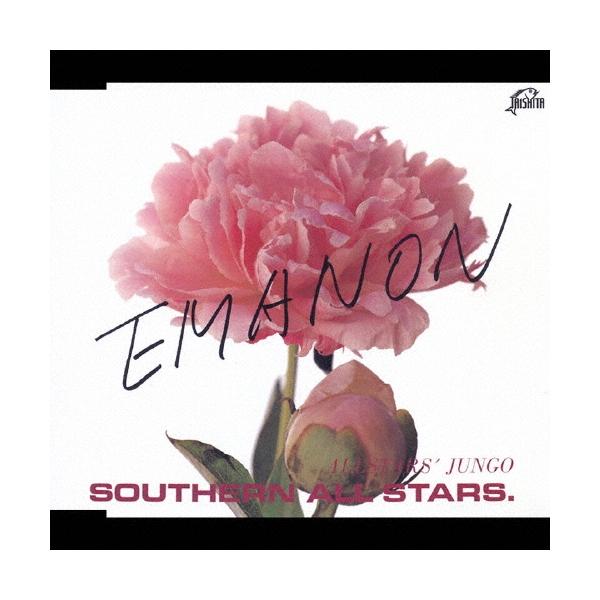 【発売日：2005年06月25日】ご注文後のキャンセル・返品は承れません。発売日:2005年06月25日/商品ID:1719019/ジャンル:J-POP/フォーマット:12cmCD Single/構成数:1/レーベル:タイシタ/アーティスト...