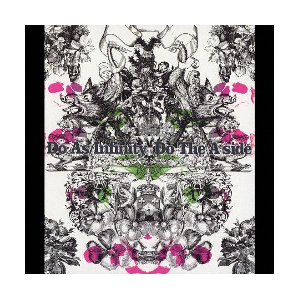 【発売日：2005年09月28日】ご注文後のキャンセル・返品は承れません。発売日:2005年09月28日/商品ID:1789955/ジャンル:J-POP/フォーマット:CD/構成数:2/レーベル:avex trax/アーティスト:Do As...