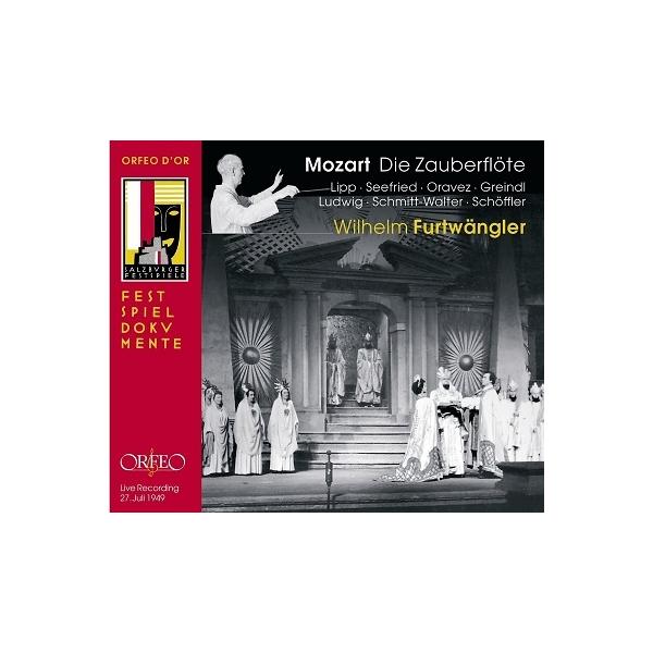 【発売日：2005年08月20日】ご注文後のキャンセル・返品は承れません。発売日:2005年08月20日/商品ID:1791185/ジャンル:CLASSICAL/フォーマット:CD/構成数:3/レーベル:Orfeo D'Or/アーティスト:...