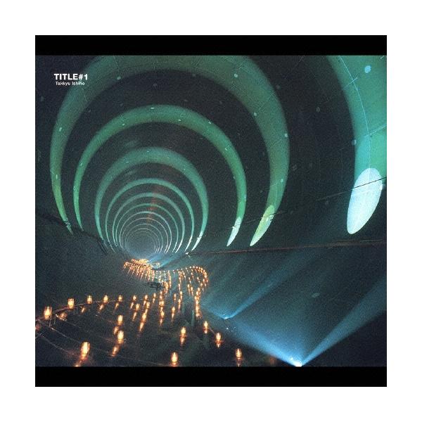 【発売日：2005年07月27日】ご注文後のキャンセル・返品は承れません。発売日:2005年07月27日/商品ID:1792127/ジャンル:J-POP/フォーマット:CD/構成数:1/レーベル:Loopa/アーティスト:石野卓球/アーティ...