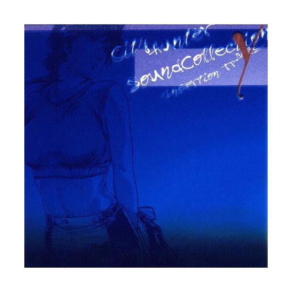 【発売日：2005年12月21日】ご注文後のキャンセル・返品は承れません。発売日:2005年12月21日/商品ID:1793085/ジャンル:アニメ/キッズ/ゲーム音楽 (A)/フォーマット:CD/構成数:2/レーベル:GT music/タ...