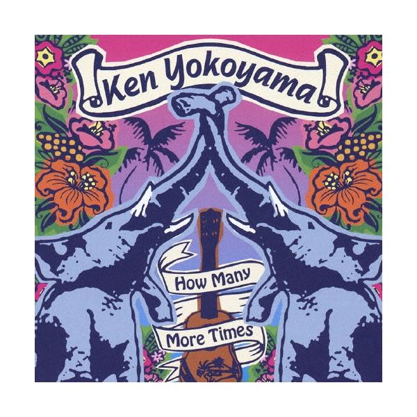 【発売日：2005年10月05日】ご注文後のキャンセル・返品は承れません。発売日:2005年10月05日/商品ID:1801138/ジャンル:J-POP/フォーマット:12cmCD Single/構成数:1/レーベル:PIZZA OF DE...