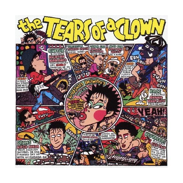 【発売日：2005年11月23日】ご注文後のキャンセル・返品は承れません。priy10,NMNL発売日:2005年11月23日/商品ID:1811840/ジャンル:J-POP/フォーマット:CD/構成数:1/レーベル:UNIVERSAL M...