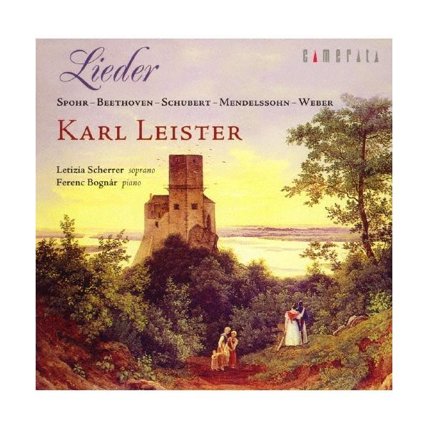 【発売日：2006年02月20日】ご注文後のキャンセル・返品は承れません。発売日:2006年02月20日/商品ID:1819590/ジャンル:CLASSICAL/フォーマット:CD/構成数:1/レーベル:カメラータ/アーティスト:カール・ラ...