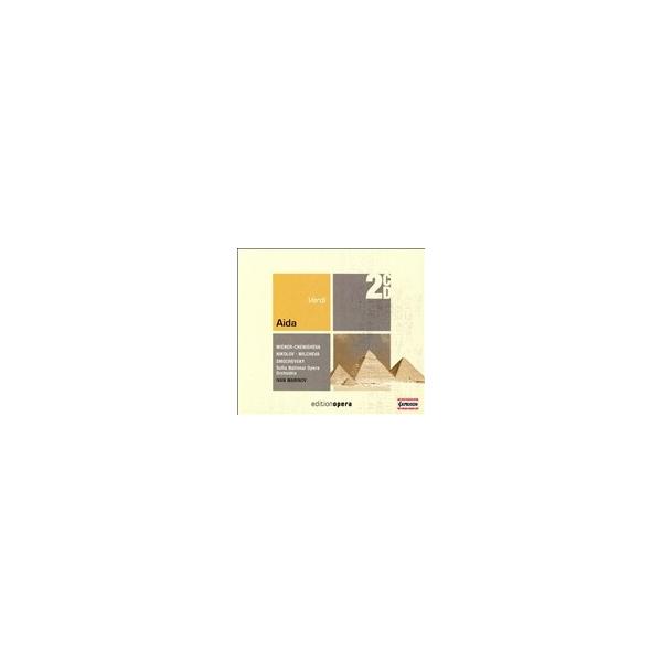 【発売日：2009年08月25日】ご注文後のキャンセル・返品は承れません。発売日:2009年08月25日/商品ID:1822085/ジャンル:CLASSICAL/フォーマット:CD/構成数:2/レーベル:Capriccio/アーティスト:イ...