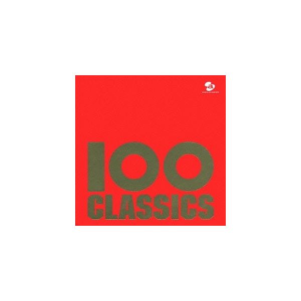 【発売日：2005年12月07日】ご注文後のキャンセル・返品は承れません。発売日:2005年12月07日/商品ID:1822504/ジャンル:CLASSICAL/フォーマット:CD/構成数:10/レーベル:avex-CLASSICS/アーテ...