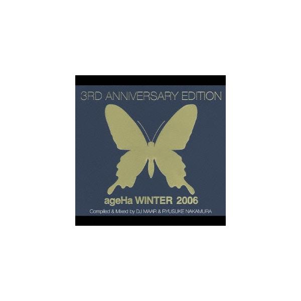 【発売日：2005年12月07日】ご注文後のキャンセル・返品は承れません。発売日:2005年12月07日/商品ID:1822667/ジャンル:J-POP/フォーマット:CD/構成数:2/レーベル:ゲートレコーズ/タイトル:ageHa WIN...