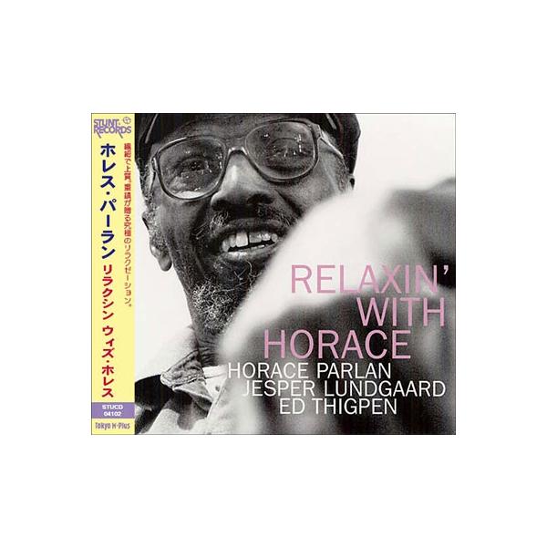 【発売日：2005年10月21日】ご注文後のキャンセル・返品は承れません。発売日:2005年10月21日/商品ID:1822832/ジャンル:JAZZ/フォーマット:CD/構成数:1/レーベル:スタント・レコーズ/アーティスト:Horace...