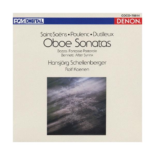 【発売日：2005年12月21日】ご注文後のキャンセル・返品は承れません。発売日:2005年12月21日/商品ID:1829628/ジャンル:CLASSICAL/フォーマット:CD/構成数:1/レーベル:デンオン/アーティスト:ハンスイェル...