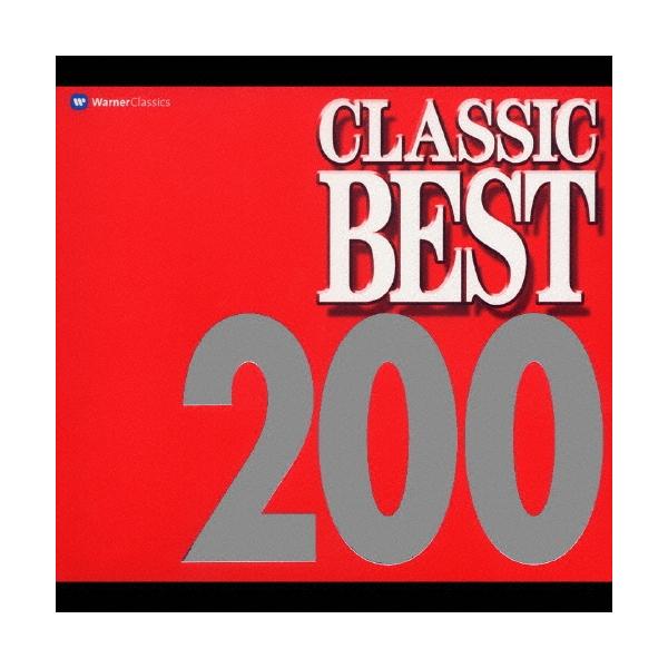 【発売日：2005年12月21日】ご注文後のキャンセル・返品は承れません。priy10発売日:2005年12月21日/商品ID:1836062/ジャンル:CLASSICAL/フォーマット:CD/構成数:8/レーベル:Warner Class...