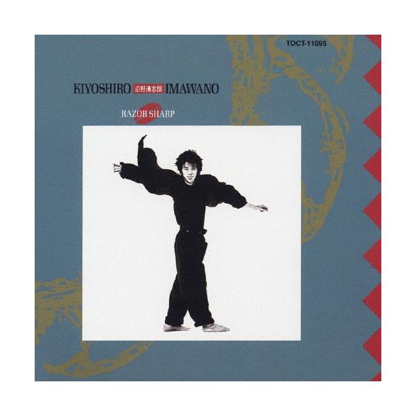 【発売日：2006年01月25日】ご注文後のキャンセル・返品は承れません。priy10発売日:2006年01月25日/商品ID:1841505/ジャンル:J-POP/フォーマット:CD/構成数:1/レーベル:UNIVERSAL MUSIC/...