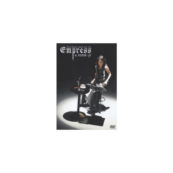 【発売日：2006年01月11日】ご注文後のキャンセル・返品は承れません。発売日:2006年01月11日/商品ID:1864560/ジャンル:J-POP/フォーマット:DVD/構成数:1/レーベル:avex select/アーティスト:中森...